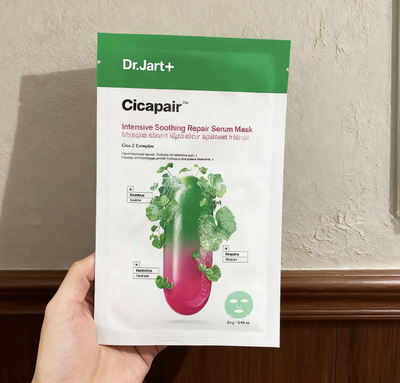 海淘现货~ dr.jart蒂佳婷积雪草面膜 补水保湿舒缓镇静抗敏晒修复