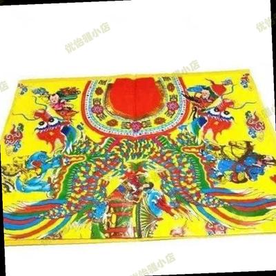 拜拜潮汕神袍龙凤袍年底答谢神恩伯公老爷娘袍五色袍鞋帽天神龙衣