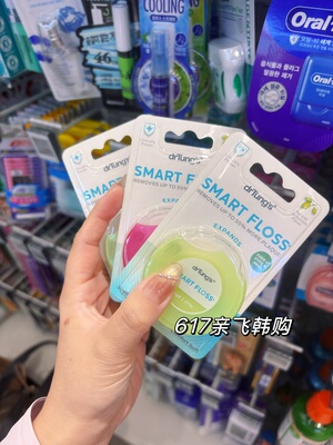 现货oliveyoung韩国正品Dr.Tung‘s植物蜜蜡牙线清新口气口腔健康