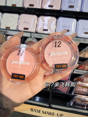 人肉代 韩国正品peripera菲丽菲拉单色腮红字母哑光玫瑰系列28/29