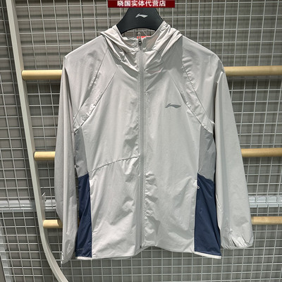 李宁运动风衣男子速干连帽外套