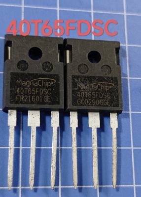 全新原装40T65FDSC电源器逆变器电焊机场效应管 大功率管
