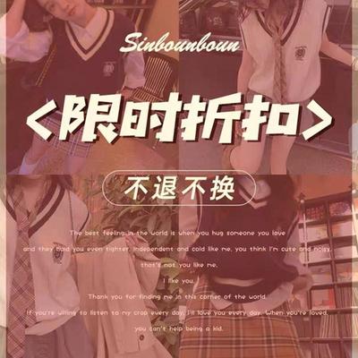 直播间专拍链接按颜色下单