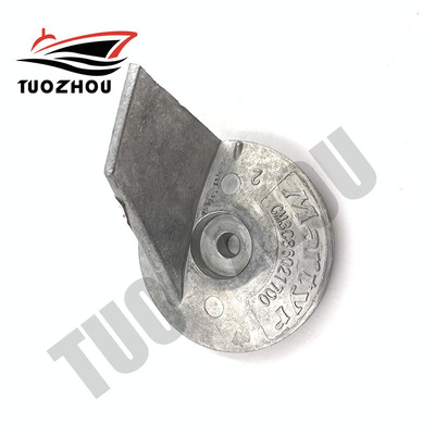 适用于东发船外机25-30/40/50马力防腐蚀锌块阳极块阳3C8-60217-1