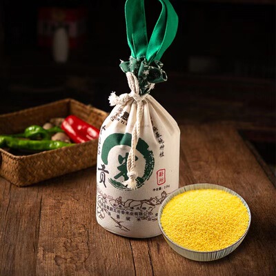 蔚县黄小米农家新米小黄米香糯粘稠米脂油蔚县小米熬稀饭煮粥