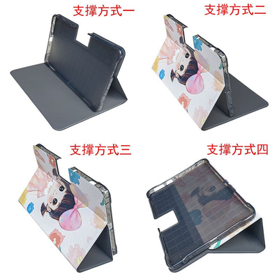 读书郎C6pro防摔保护套RBC22A19家教机RBC22A18全包硅胶皮套外壳