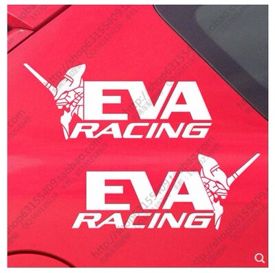 汽车贴纸 019 03 新世纪福音战士 NERV EVA Racing 竞速 车贴