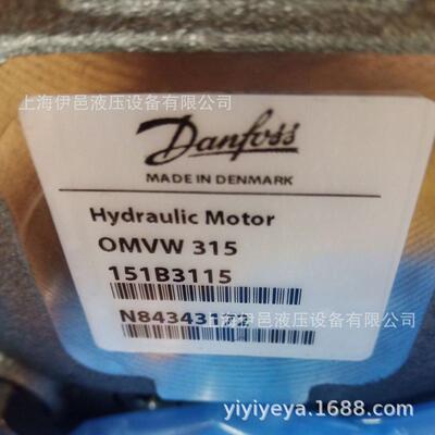 现货omvw315151b3115丹佛斯液压车轮行走液压马达