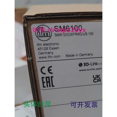 现货供应IFMSM4100SM6100SM7000SM8420全新易福门现货