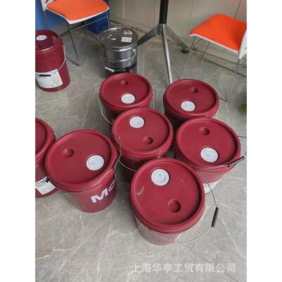 美.孚齿轮油600xp150