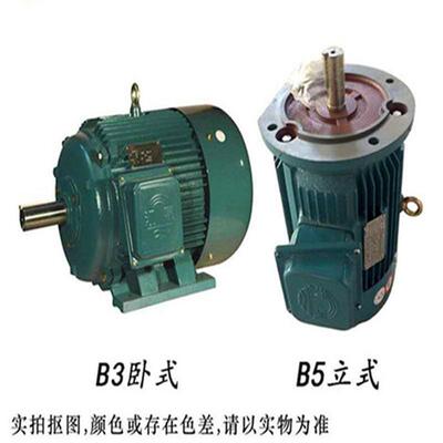 江门江晟电机JYP2/JS-112M-4极4KW马达三相380V立式卧式立卧式