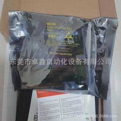 赫优讯通卡讯cifx50-re现货议价