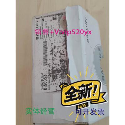 现货供应全新巴鲁夫BALLUFF接近开关BISM-300议价