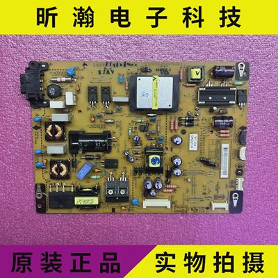 原装 LG 42LS4100-CE 42SL4600电源板EAX64427101 EAY62608901