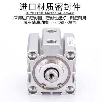 亚德客气动小形薄气缸SDA12/16/20/25/32/40/50/63/80/*5X10*20