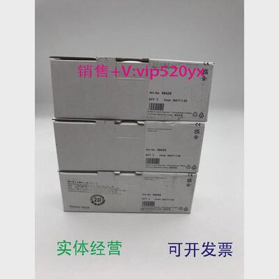 现货供应56426MURR德国穆尔总线系统插板全新议价