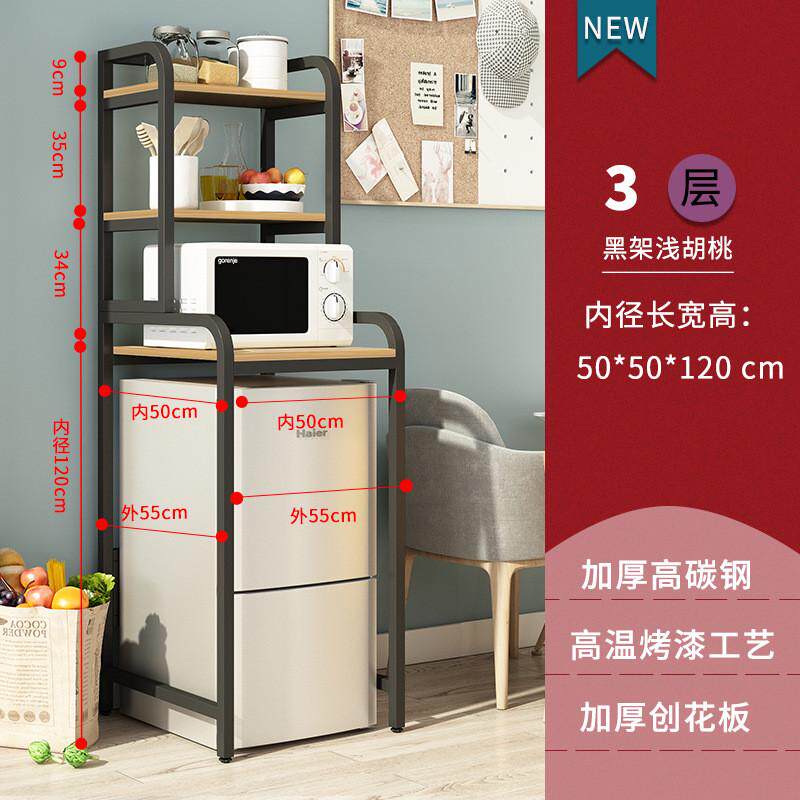 置物架下空式扫地机器人猫砂盆垃圾桶上方落地收纳小房间省空间