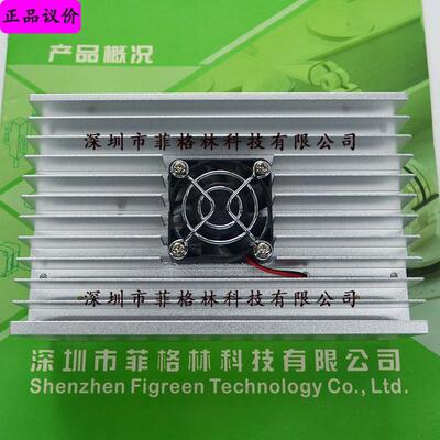 【厂家两相】ykd2608mh研控yako直供步进电机驱动器