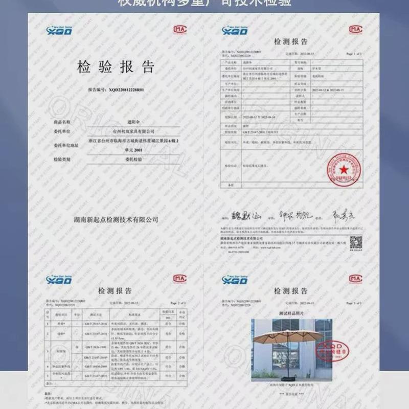 大型户外遮阳伞院子花园民宿led中柱伞室外沙滩露营庭院伞太阳伞