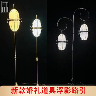 婚庆婚礼道具铁艺欧式双头单头浮影路引灯舞台布置装饰发光摆件