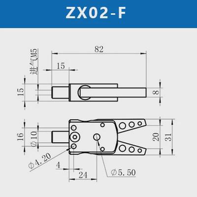 机械手夹具zx02-f水口夹具mvs夹具气动夹塑料水口专用夹具