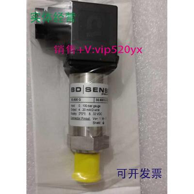 现货供应全新德国BDSENSORS压力传感器30.600G变送器0-100bar