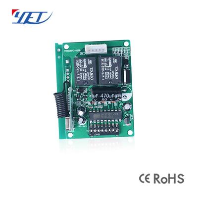 出口马来西亚拨控制器5326无线遥控器码330/315/433mzh频率