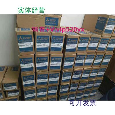 现货供应全新三菱伺服电机HJ-KS13J/HJ-KS23J/43J/73J/100J/200J