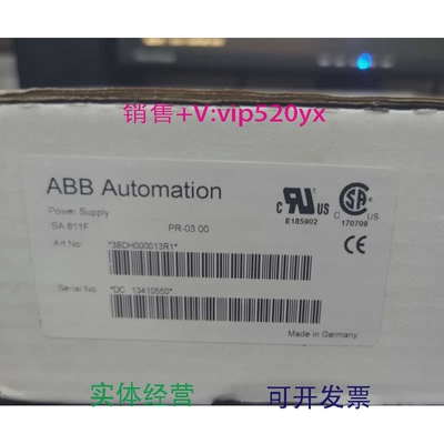 现货供应SA811FABB模块3BDH000013R1