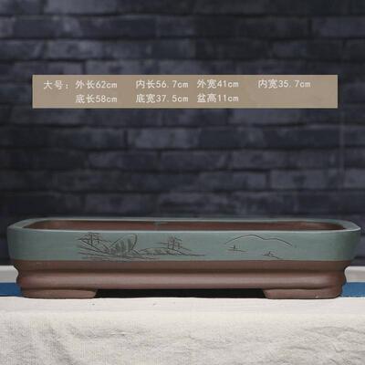 假山盆景盆特大超大陶瓷无孔浅盆山水盆景盆假山石流水紫砂花盆