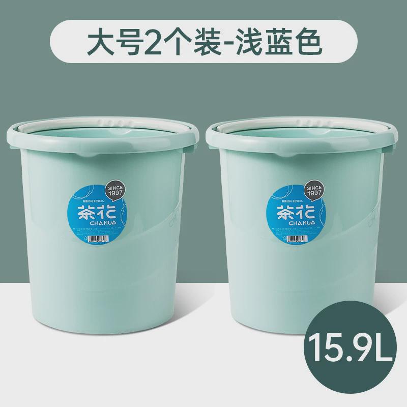 水桶透明洗衣桶家用加厚大号洗衣桶储水桶洗车圆桶塑料桶手提