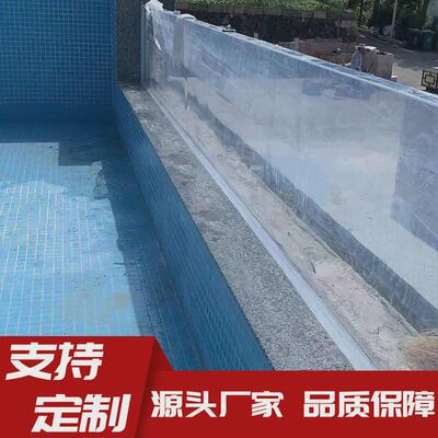 亚克力透明泳池板定制加厚户外无边际泳池挡板高透明有机玻璃板