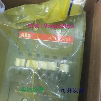 供应ABB接触器AF110-30-11,Uc=100-250V.1SFL451001R7011