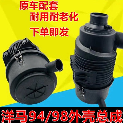 徐工XE60/60CA/65/80/85空滤外壳 后盖 空气滤芯总成 挖掘机配件