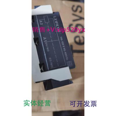 供应施耐德接触器线圈LX1FK110.交流110-120V适用LC1D475.LC1F500
