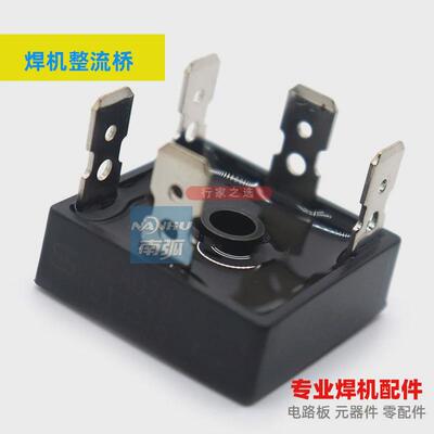 电焊机整流桥ST3516三相整流桥希尔三相方桥ST5016桥堆35A1600V