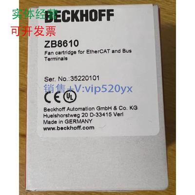 现货供应倍福beckhoff风扇ZB8610其他型号问客服！议价