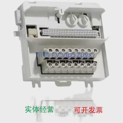 现货供应ABB3BSE013235R1TU831V1DCS模块底座TU831V13BSE013235R1