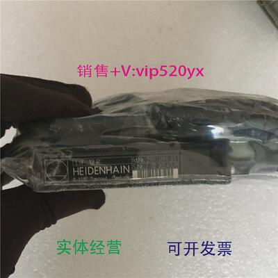 现货供应HEIDENHAIN海德汉读数头LIF12RD83301现货