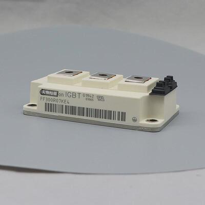 IGBT可控硅模块FF300R07KE4原厂出货破损包退可开专票