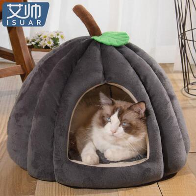 南瓜窝猫窝四季通用狗窝冬季保暖床式睡垫房屋子半封闭宠物咪用品
