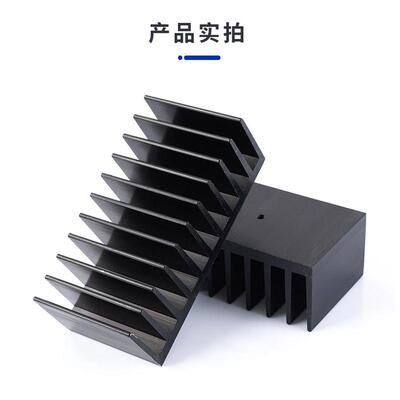 功放散热片 散热器LM1875 3886 TDA7293纯氧化发黑 开好孔