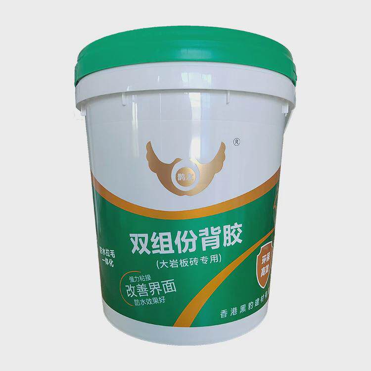 涂胶组份瓷砖背胶粘接剂乳液玻化砖背胶粘合剂外墙强力瓷砖背双