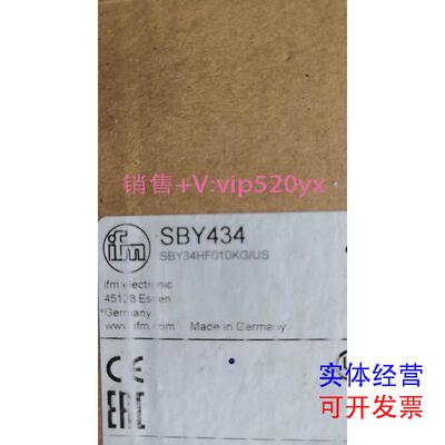 现货供应IFM易福门全新原装现货SBY434议价