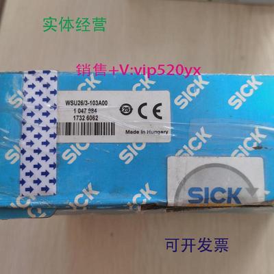 供应促销全新SICK施克1047984WSU26/3-103A00实物照片