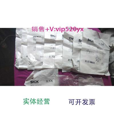 现货供应全新SICK接近开关IME08-1B5PSZTOK1040837保证现货