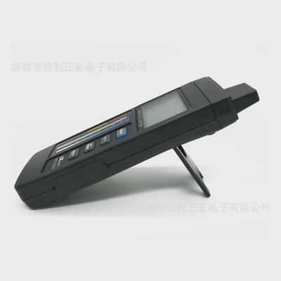 路昌水分测定仪ms-7002混凝土石膏水分针式双计测棒