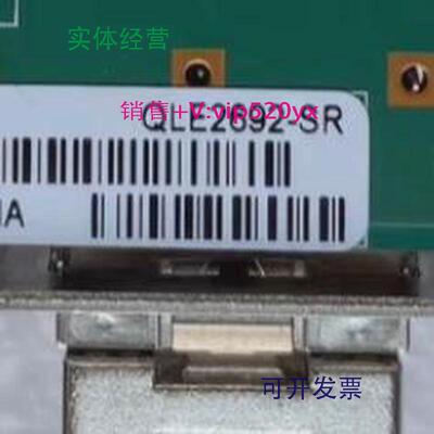 现货供应 QlogicQLE2692-SR16GFC光纤通道卡HAB光纤卡