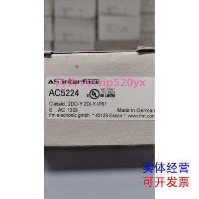 现货供应IFM易福门模块AC5224现货议价