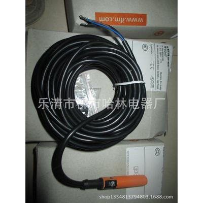 供应ifm易门福接近开关igs204